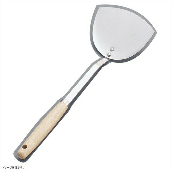 材質:ハンドル/天然木 金属部/18-0ステンレス鋼間口×奥行(ヘラ部mm)_柄長(mm):102×80_311
