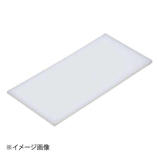 ※メーカー希望小売価格はメーカーカタログに基づいて掲載しています。(カタログ表示価格は消費税が含まれていません)●カタログコード:9-0366-0112、8-0351-0112●耐熱:90℃●幅×奥行×厚さ(mm): 550× 270×30...