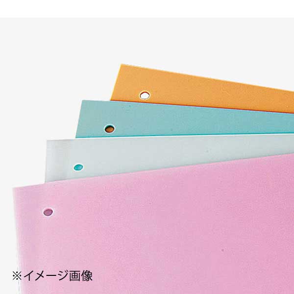 ※メーカー希望小売価格はメーカーカタログに基づいて掲載しています。(カタログ表示価格は消費税が含まれていません)●カタログコード:9-0372-0215、8-0354-0415●厚さ3mm※替えまな板4枚セットは（ホワイト・ピンク・ブルー・...