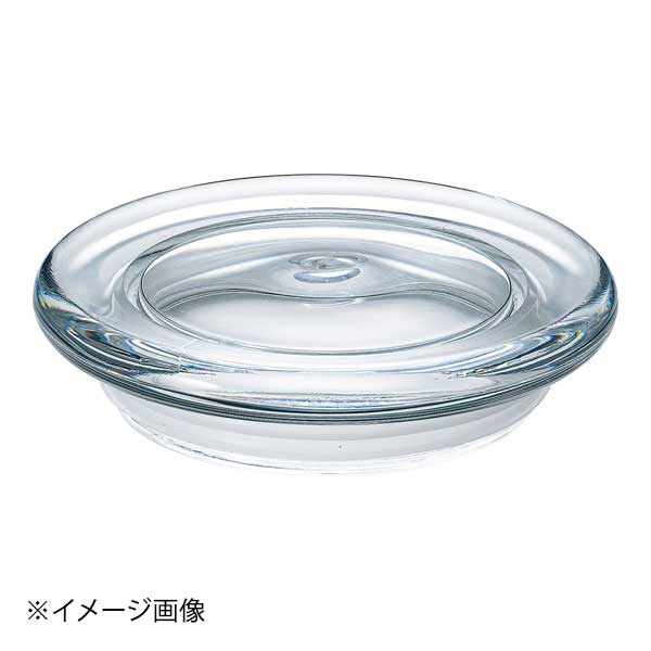※メーカー希望小売価格はメーカーカタログに基づいて掲載しています。(カタログ表示価格は消費税が含まれていません)●カタログコード:9-0253-0802●コーヒー豆やお菓子など、見せる保存容器と大活躍。また小物の整理用として等、幅広い用途で...