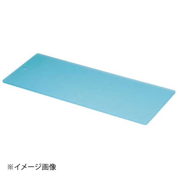 ※メーカー希望小売価格はメーカーカタログに基づいて掲載しています。(カタログ表示価格は消費税が含まれていません)●カタログコード:9-0376-0604、8-0358-0604●従来のまな板の代りとして。または、まな板の上にのせて使う補助用...