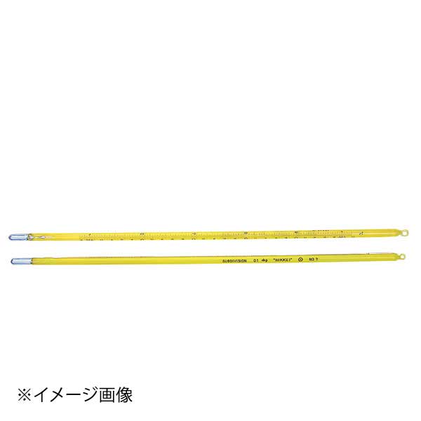 ※メーカー希望小売価格はメーカーカタログに基づいて掲載しています。(カタログ表示価格は消費税が含まれていません)●カタログコード:9-0621-0603、8-0592-0403測定範囲(℃)50~100●全長(mm):300●メーカー品番:...
