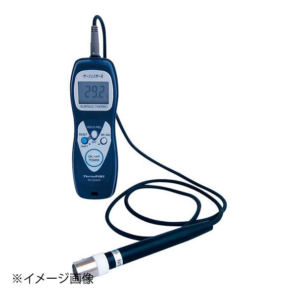 ※メーカー希望小売価格はメーカーカタログに基づいて掲載しています。(カタログ表示価格は消費税が含まれていません)●カタログコード:9-0614-0101、8-0587-0401■仕様測定範囲-50~600度(センサーにより異なります)分解能...