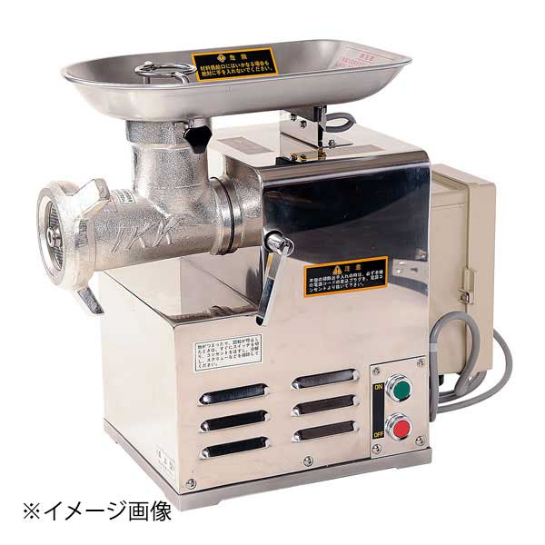 ※メーカー希望小売価格はメーカーカタログに基づいて掲載しています。(カタログ表示価格は消費税が含まれていません)●カタログコード:9-0682-0701、8-0647-0701●電源:3相200V、4Pストレート20A●消費電力:750W●...