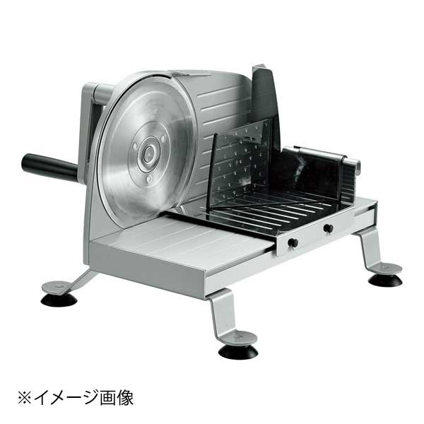※メーカー希望小売価格はメーカーカタログに基づいて掲載しています。(カタログ表示価格は消費税が含まれていません)●カタログコード:9-0681-0701●この手動スライサーはクランクのスムーズな回転で操作可能で、電源は不要です。●SDGsに...