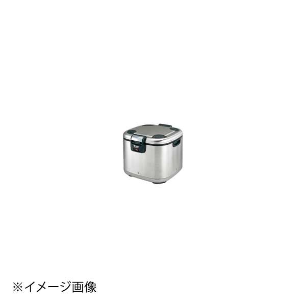 ※メーカー希望小売価格はメーカーカタログに基づいて掲載しています。(カタログ表示価格は消費税が含まれていません)●カタログコード:9-0697-0902●保温米飯容量:4升●ダブルヒーター方式で大量保温できます。●ごはんがこびりつきにくいフ...