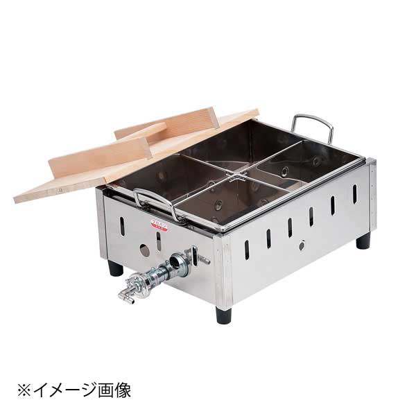 ※メーカー希望小売価格はメーカーカタログに基づいて掲載しています。(カタログ表示価格は消費税が含まれていません)●カタログコード:9-0825-0505、8-0783-0505●鍋寸法(mm):幅420×奥行315×深さ93●バーナー数：2...