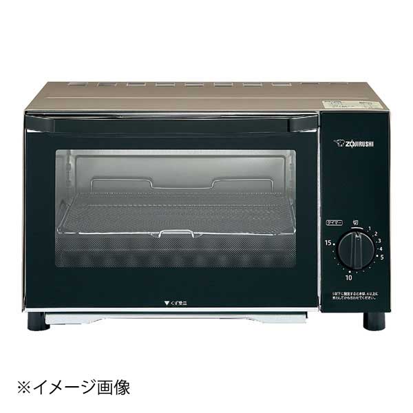 ※メーカー希望小売価格はメーカーカタログに基づいて掲載しています。(カタログ表示価格は消費税が含まれていません)●カタログコード:9-0971-0501●山形パンが2枚焼け、グラタン皿もたてに2皿置ける「庫内奥行22cm」。8インチ(20c...