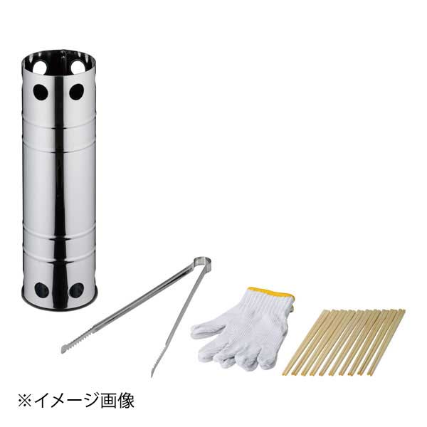 ※メーカー希望小売価格はメーカーカタログに基づいて掲載しています。(カタログ表示価格は消費税が含まれていません)●カタログコード:9-1021-1001、8-0981-1301●付属品:ステンレス火バサミ(全長360)×1本 割り箸10本、...