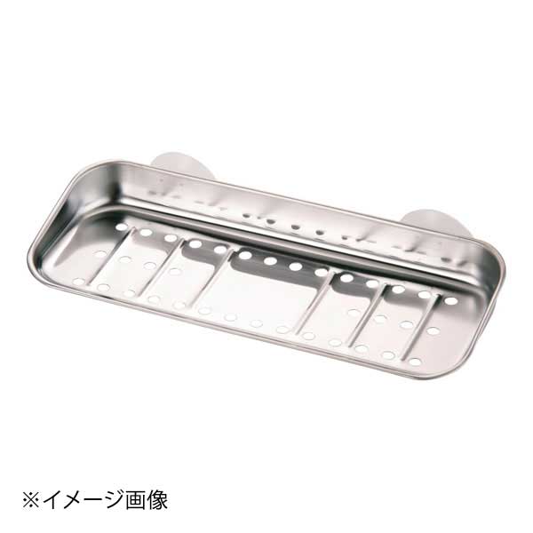 ※メーカー希望小売価格はメーカーカタログに基づいて掲載しています。(カタログ表示価格は消費税が含まれていません)●カタログコード:9-0790-0801、8-0752-0701●間口×奥行(mm):320×115●質量(kg):0.22
