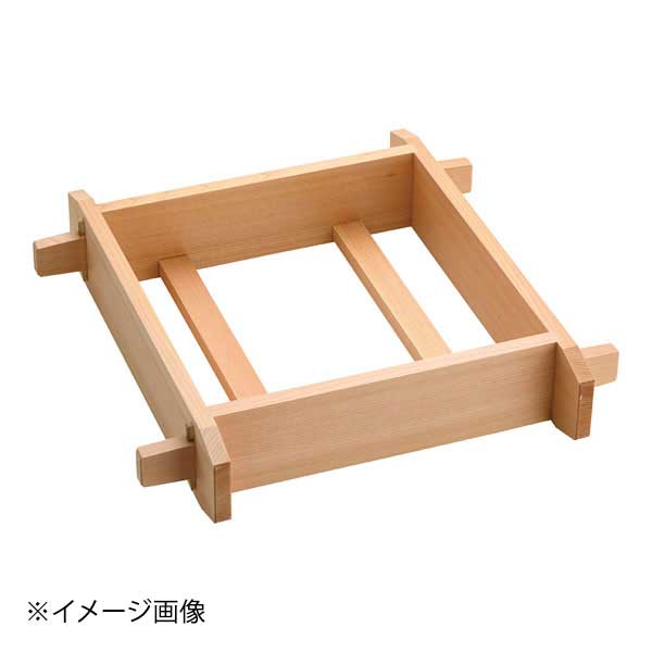 ※メーカー希望小売価格はメーカーカタログに基づいて掲載しています。(カタログ表示価格は消費税が含まれていません)●カタログコード:9-0413-0202、8-0395-0202●サイズ(cm):33●(内寸)間口×奥行×深さ(mm):335...