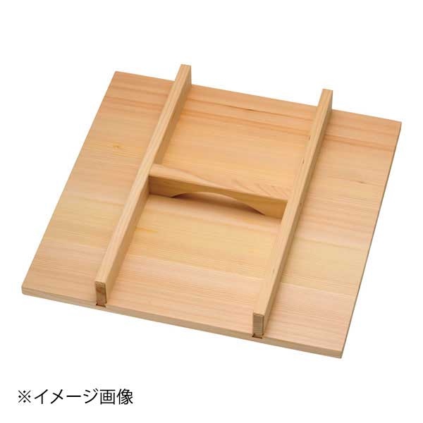 ※メーカー希望小売価格はメーカーカタログに基づいて掲載しています。(カタログ表示価格は消費税が含まれていません)●カタログコード:9-0413-0603、8-0395-0603●間口×奥行(mm):450×450●質量(kg):1.50