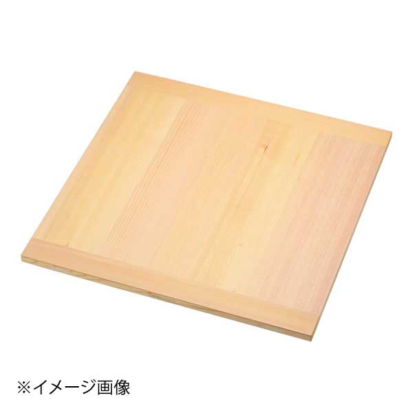 ※メーカー希望小売価格はメーカーカタログに基づいて掲載しています。(カタログ表示価格は消費税が含まれていません)●カタログコード:9-0413-0505、8-0395-0505●間口×奥行(mm):510×510●質量(kg):1.40