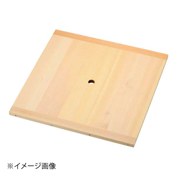 ※メーカー希望小売価格はメーカーカタログに基づいて掲載しています。(カタログ表示価格は消費税が含まれていません)●カタログコード:9-0413-0403、8-0395-0403※穴の直径は約20mmです。●間口×奥行(mm):450×450...