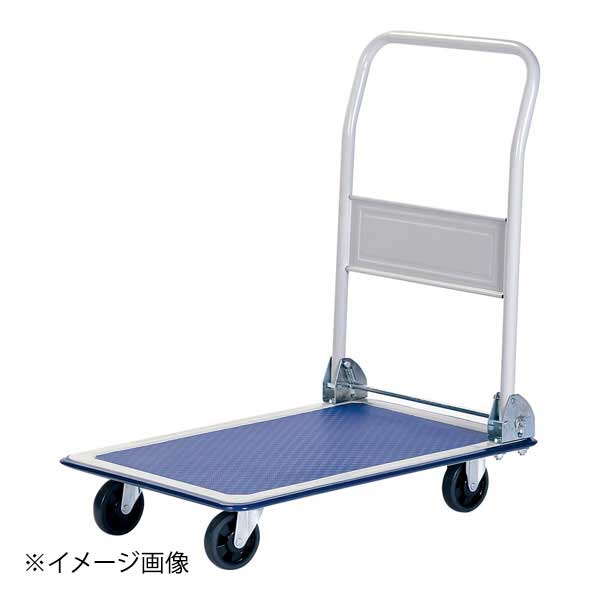 ※メーカー希望小売価格はメーカーカタログに基づいて掲載しています。(カタログ表示価格は消費税が含まれていません)●カタログコード:9-1247-0301、8-1205-0301本体:スチール粉体塗装●マット:塩化ビニール●ハンドル:スチール...
