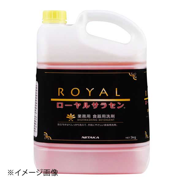 ※メーカー希望小売価格はメーカーカタログに基づいて掲載しています。(カタログ表示価格は消費税が含まれていません)●カタログコード:9-1318-0302●洗浄力・泡立ちに優れ、手肌にやさしいマイルド系高濃度洗剤です。●容量(kg):5●使用...