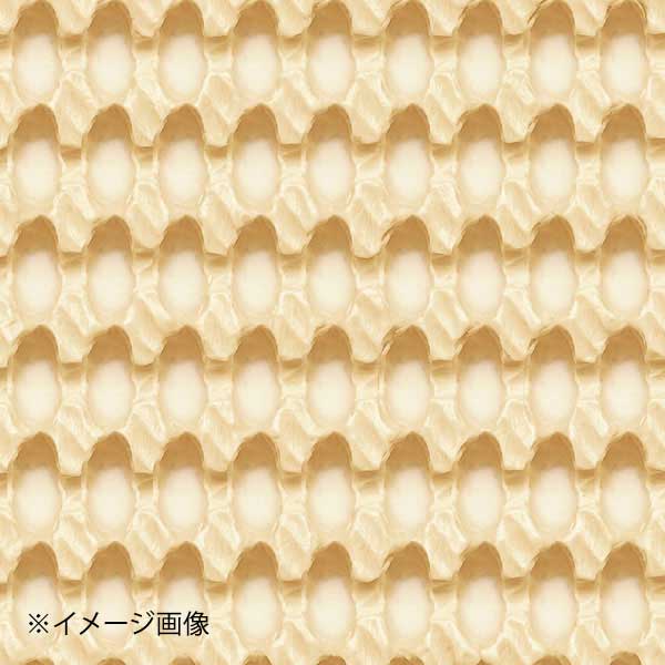 ※メーカー希望小売価格はメーカーカタログに基づいて掲載しています。(カタログ表示価格は消費税が含まれていません)●カタログコード:9-1454-0708、8-1398-0308●プールサイド、温浴施設、介護施設など多様な場所で活躍!?特殊な...