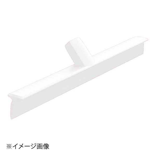※メーカー希望小売価格はメーカーカタログに基づいて掲載しています。(カタログ表示価格は消費税が含まれていません)●カタログコード:9-1339-0205●材質:本体/ポリプロピレン水切り/TPE●耐熱温度:120℃●TPEブレードで乾いたフ...