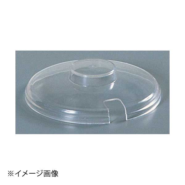 ※メーカー希望小売価格はメーカーカタログに基づいて掲載しています。(カタログ表示価格は消費税が含まれていません)●カタログコード:9-1724-0601、8-1666-0601●CARLISLE COLD MASTERカーライル コールドマ...