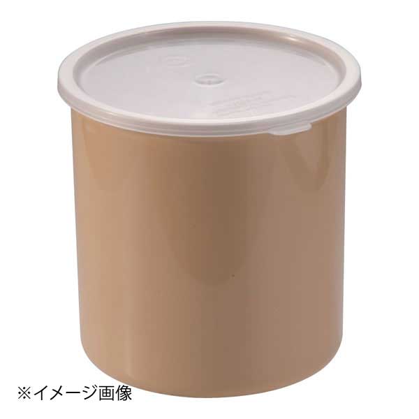 ※メーカー希望小売価格はメーカーカタログに基づいて掲載しています。(カタログ表示価格は消費税が含まれていません)●カタログコード:9-1726-1106、8-1668-1106●材質:SAN素材製●サラダオイルや酸にも強く、臭いもつきません...