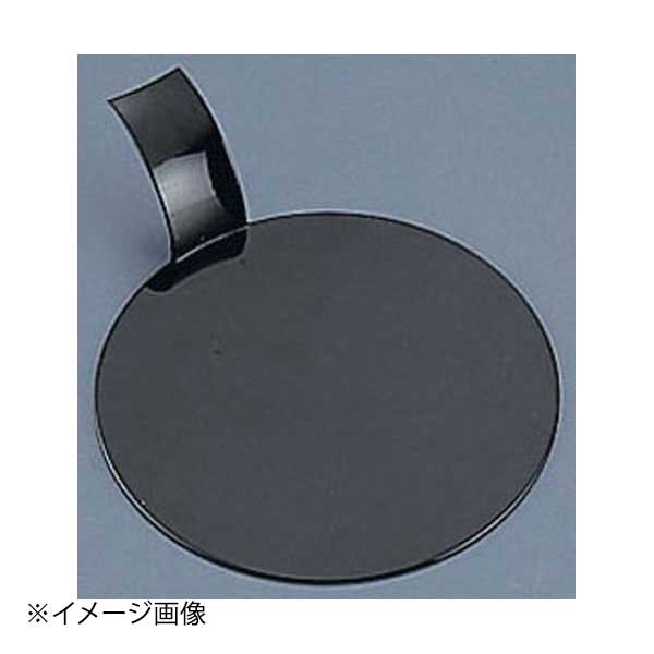 ※メーカー希望小売価格はメーカーカタログに基づいて掲載しています。(カタログ表示価格は消費税が含まれていません)●カタログコード:9-1703-1001、8-1645-1001ソリア●手軽に使えて今までにない創造的なコンセプトと美しいデザイ...