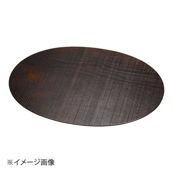 ※メーカー希望小売価格はメーカーカタログに基づいて掲載しています。(カタログ表示価格は消費税が含まれていません)●カタログコード:9-2020-0101●木の風合いが生きる、格調高い敷膳。●幅×奥行×高さ(mm):430×330×7●MDF...