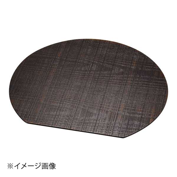 ※メーカー希望小売価格はメーカーカタログに基づいて掲載しています。(カタログ表示価格は消費税が含まれていません)●カタログコード:9-2020-0102●木の風合いが生きる、格調高い敷膳。●幅×奥行×高さ(mm):362×332×7●MDF...