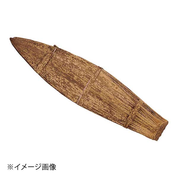 ※メーカー希望小売価格はメーカーカタログに基づいて掲載しています。(カタログ表示価格は消費税が含まれていません)●カタログコード:9-1582-0103●天然竹のためサイズ、形状、色合いにバラツキがあります。●全幅×全長(mm):約15～1...