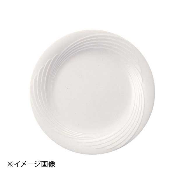 ※メーカー希望小売価格はメーカーカタログに基づいて掲載しています。(カタログ表示価格は消費税が含まれていません)●カタログコード:9-2328-0401、8-2280-0401●ALUMICRON CHINA(アルミクロンチャイナ)●ファイ...