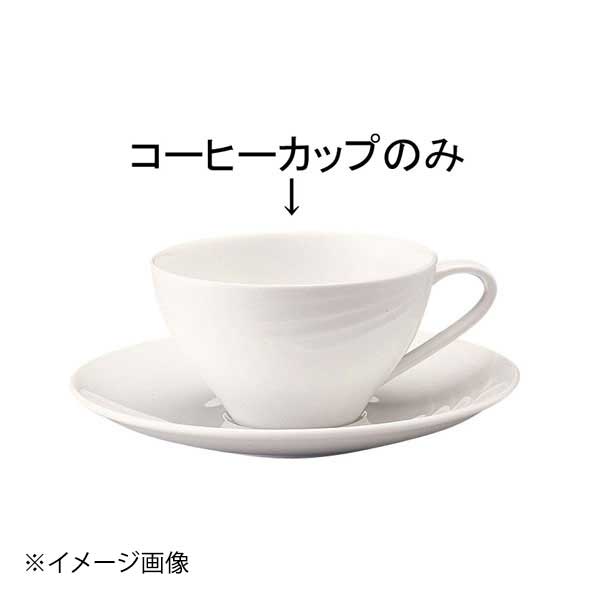 ※メーカー希望小売価格はメーカーカタログに基づいて掲載しています。(カタログ表示価格は消費税が含まれていません)●カタログコード:9-2328-2001、8-2280-2001●ALUMICRON CHINA(アルミクロンチャイナ)●ファイ...