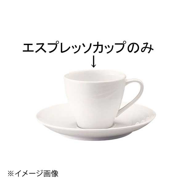 ※メーカー希望小売価格はメーカーカタログに基づいて掲載しています。(カタログ表示価格は消費税が含まれていません)●カタログコード:9-2328-2601、8-2280-2601●ALUMICRON CHINA(アルミクロンチャイナ)●ファイ...