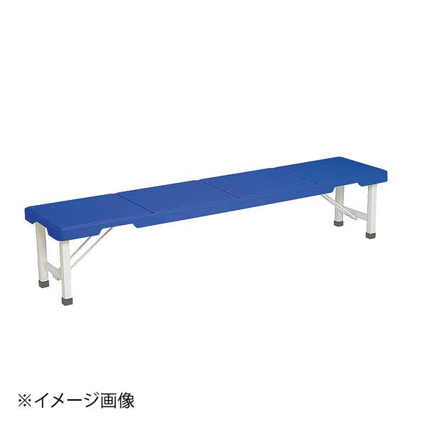 ※メーカー希望小売価格はメーカーカタログに基づいて掲載しています。(カタログ表示価格は消費税が含まれていません)●カタログコード:9-2506-1601、8-2464-0601●材質:座面/ポリエチレン脚/スチール角パイプに粉体塗装●脚部を...