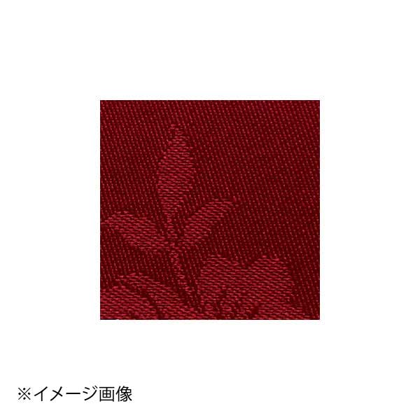 ※メーカー希望小売価格はメーカーカタログに基づいて掲載しています。(カタログ表示価格は消費税が含まれていません)●カタログコード:9-2493-0214、8-2450-0114●素材:ポリエステル100%・超撥水加工・SG加工品(撥水、撥油...