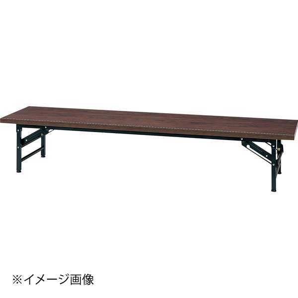 ※メーカー希望小売価格はメーカーカタログに基づいて掲載しています。(カタログ表示価格は消費税が含まれていません)●カタログコード:9-2495-0202、8-2451-0202天板:メラミン化粧板(エンボス仕上)、PVCエッジ脚部:スチール...