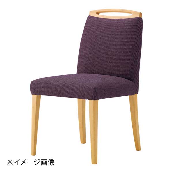 ※メーカー希望小売価格はメーカーカタログに基づいて掲載しています。(カタログ表示価格は消費税が含まれていません)●カタログコード:9-2485-0901●張材:布●幅×奥行×高さ(mm):450×565×820●座面高さ(mm):450※返品不可