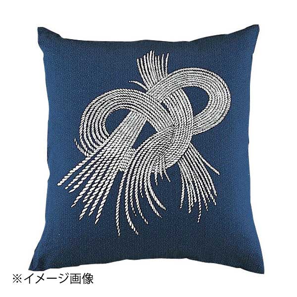 ※メーカー希望小売価格はメーカーカタログに基づいて掲載しています。(カタログ表示価格は消費税が含まれていません)●カタログコード:9-2504-0903、8-2461-0903材質:綿100%※カバーのみ)※返品不可●間口×奥行×高さ550...