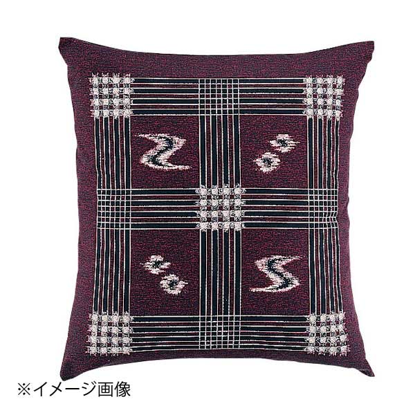 ※メーカー希望小売価格はメーカーカタログに基づいて掲載しています。(カタログ表示価格は消費税が含まれていません)●カタログコード:9-2504-1001、8-2461-1001材質:綿100%、中綿:合繊わた(イージー座布団G)※返品不可●...