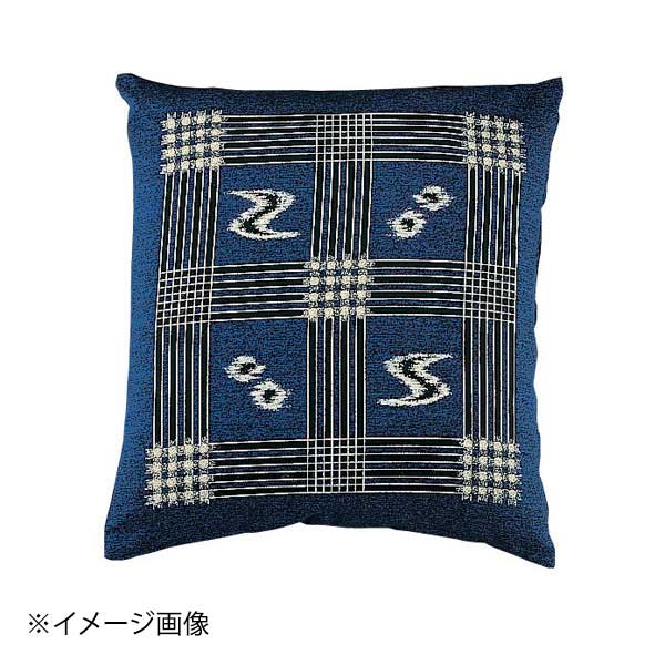※メーカー希望小売価格はメーカーカタログに基づいて掲載しています。(カタログ表示価格は消費税が含まれていません)●カタログコード:9-2504-1103、8-2461-1103材質:綿100%※カバーのみ※返品不可●間口×奥行×高さ550×...