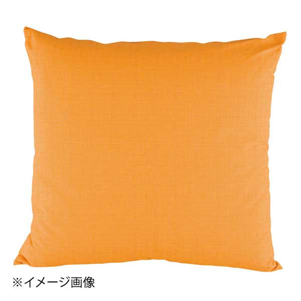 ※メーカー希望小売価格はメーカーカタログに基づいて掲載しています。(カタログ表示価格は消費税が含まれていません)●カタログコード:9-2502-1503、8-2459-1503●材質:綿100%、中綿:合繊わた(イージー座布団G)※返品不可...