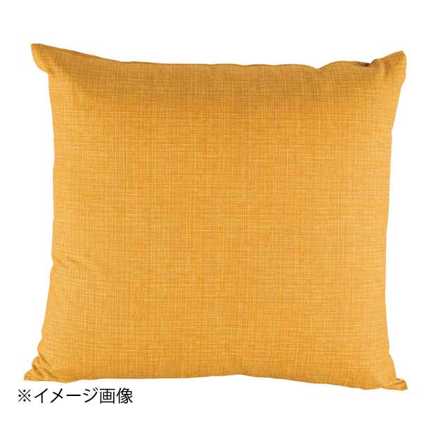 ※メーカー希望小売価格はメーカーカタログに基づいて掲載しています。(カタログ表示価格は消費税が含まれていません)●カタログコード:9-2503-1403、8-2460-1503●材質:綿100%※カバーのみ※返品不可●間口×奥行×高さ(mm...