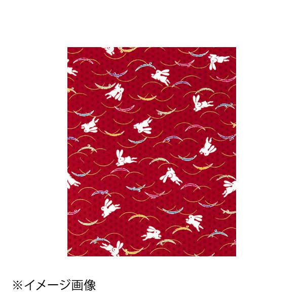 ※メーカー希望小売価格はメーカーカタログに基づいて掲載しています。(カタログ表示価格は消費税が含まれていません)●カタログコード:9-2504-0108、8-2461-0108材質:綿100%※カバーのみ)※返品不可●間口×奥行×高さ(mm...