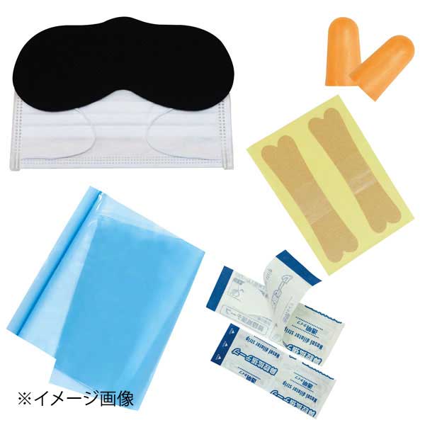 ※メーカー希望小売価格はメーカーカタログに基づいて掲載しています。(カタログ表示価格は消費税が含まれていません)●カタログコード:9-2607-0501●旅行先や災害避難時の快眠に! ●セット内容:マスク×1枚、アイマスク×1枚、鼻腔拡張テ...