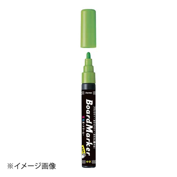 ※メーカー希望小売価格はメーカーカタログに基づいて掲載しています。(カタログ表示価格は消費税が含まれていません)●カタログコード:9-2516-0506●水ぶきで消せるボード用マーカー。●ブラックボード、ホワイトボード、イルミボードを使った...