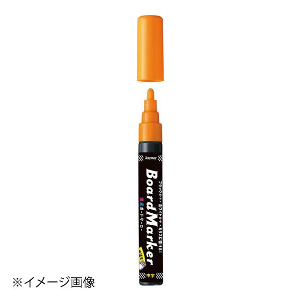 ※メーカー希望小売価格はメーカーカタログに基づいて掲載しています。(カタログ表示価格は消費税が含まれていません)●カタログコード:9-2516-0508●水ぶきで消せるボード用マーカー。●ブラックボード、ホワイトボード、イルミボードを使った...