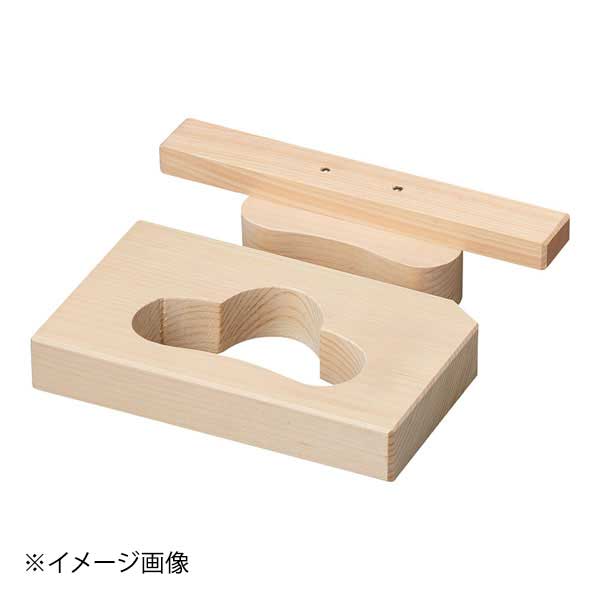 ●メーカー品番:06206●幅×高さ×厚さ(mm):110×62×30●※サイズはできあがりの幅×高さ×厚さです。●カタログコード:9-0544-2801●メーカー品番:06206●幅×高さ×厚さ(mm):110×62×30●※サイズはでき...