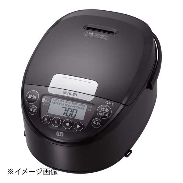 ●メーカー品番:JPWD100●幅×奥行×高さ(mm):260×354×200●質量(kg):3.7●カラー:ブラウン●容量(L):1.0●電源:単相100V、50/60Hz●消費電力:【炊飯時】166Wh/回【保温時】19.1Wh/時●炊...