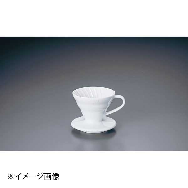●メーカー品番:VDCR02W●幅×奥行×高さ(mm):137×116×102●質量(g):約400(個箱含む)●カラー:ホワイト●1～4杯用●材質:陶器製●フィルターは、V60用ペーパーフィルターをご使用ください。●食洗機対応●原産国:日...