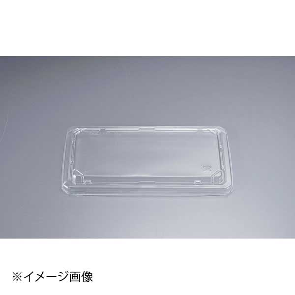 ●メーカー品番:CP570678●幅×奥行×高さ(mm):213×117×17●質量(g):5.5(製品1枚あたり)●材質:OPS●紙側材が蓋に被さり、ズレにくい積み重ね構造●内装と側材は組み立て式なので、バックヤードの省スペース化ができま...