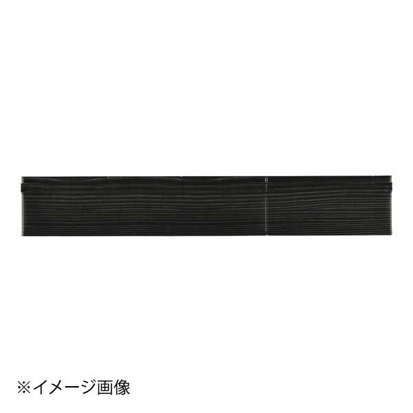●メーカー品番:CP501870●幅×奥行×高さ(mm):197×102×48●質量(g):19.0(製品1枚あたり)●カラー:黒木目●材質:紙●紙側材が蓋に被さり、ズレにくい積み重ね構造●内装と側材は組み立て式なので、バックヤードの省スペ...