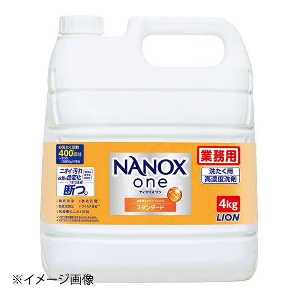 ●幅×奥行×高さ(mm):204×125×252●重量(kg):4.1●材料:PEPP●洗浄、消臭力で衣類を清潔に保ちます。・黄ばみ、黒ずみ、色あせを抑制し、衣類の色変化を防止します。●「高い洗浄力、消臭力」と「衣類本来の色を保つこと」を両...